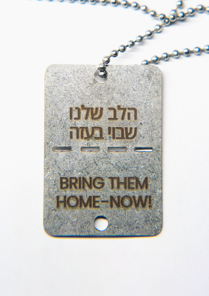 Dog Tags For Hostages UJA Federation Of New York Dog Tags For Hostages UJA Federation Of New York