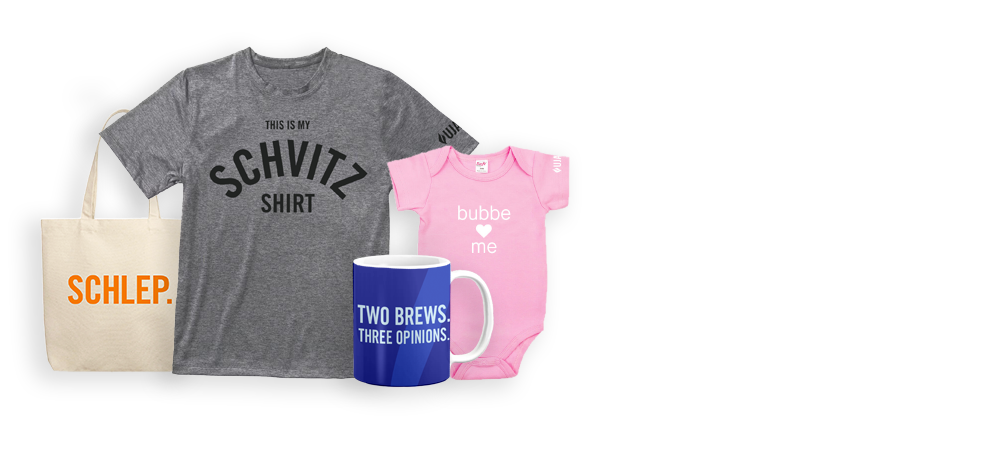 Swag Shop | UJA-Federation New York – UJA-Federation of New York