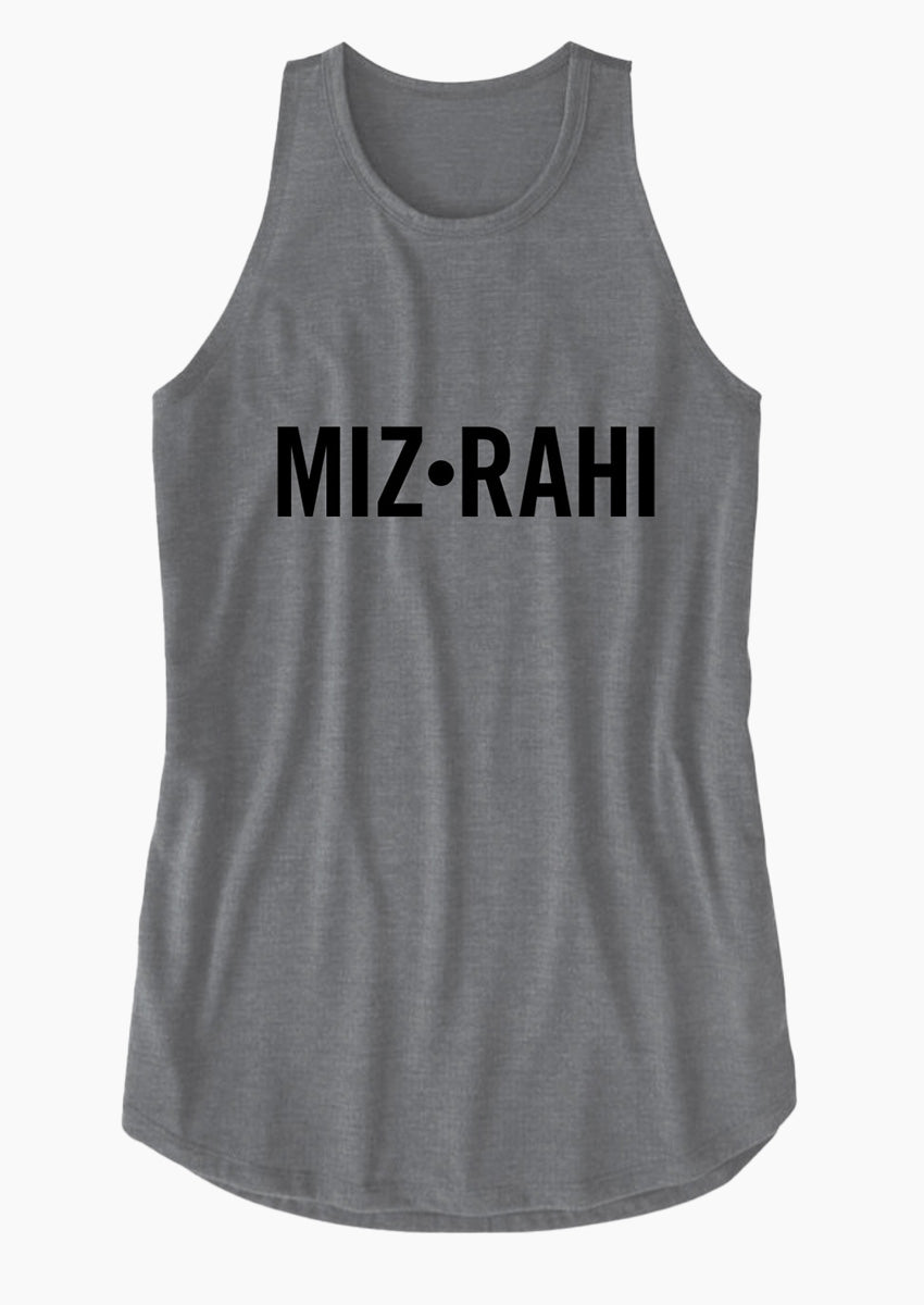 Swag Shop | UJA-Federation New York – UJA-Federation of New York